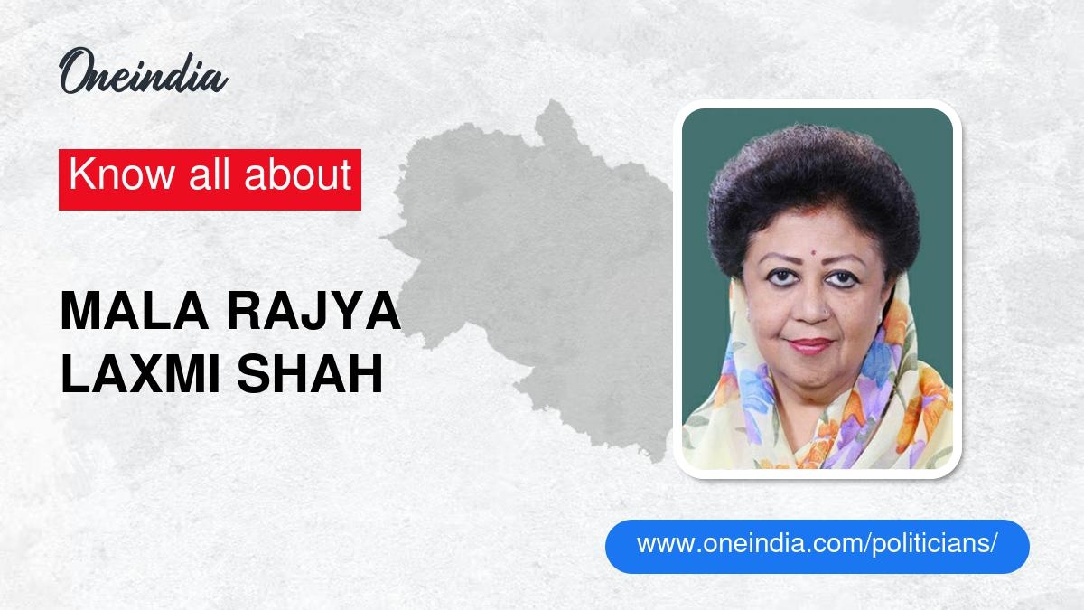 Mala Rajya Laxmi Shah: Age, Biography, Education, Husband, Caste, Net ...
