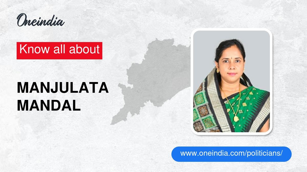 Manjulata Mandal: Age, Biography, Education, Wife, Caste, Net Worth ...