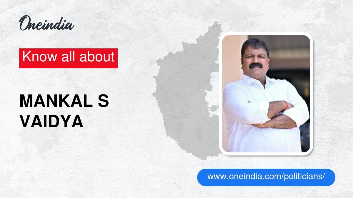 Mankal S Vaidya: Age, Biography, Education, Wife, Caste, Net Worth ...