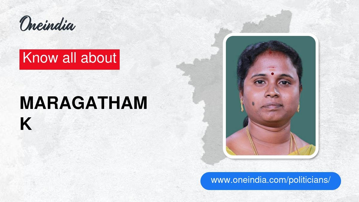 Maragatham K: Age, Biography, Education, Husband, Caste, Net Worth ...