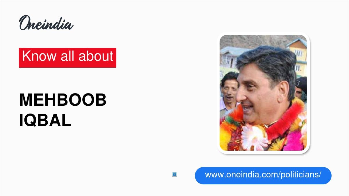 Mehboob Iqbal: Age, Biography, Education, Wife, Caste, Net Worth & More ...