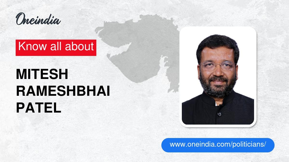 Mitesh Rameshbhai Patel: Age, Biography, Education, Wife, Caste, Net ...