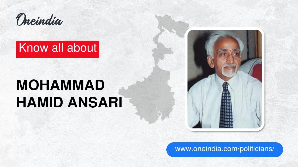 Mohammad Hamid Ansari: Age, Biography, Education, Wife, Caste, Net Worth & More - Oneindia