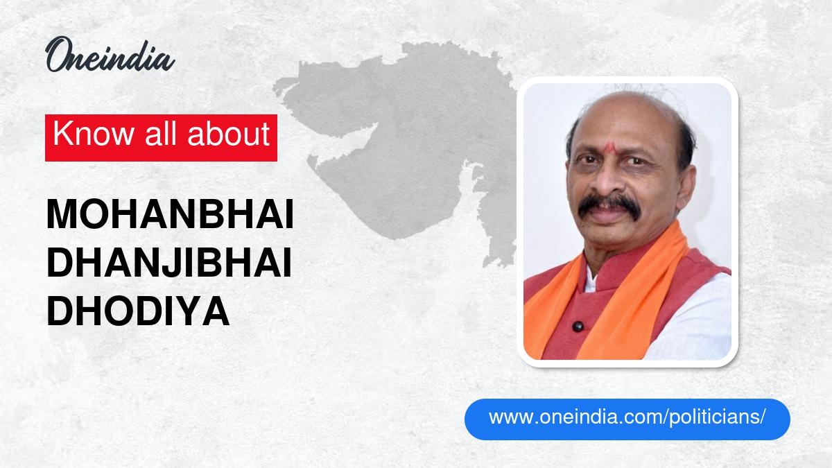 Mohanbhai Dhanjibhai Dhodiya: Age, Biography, Education, Wife, Caste ...