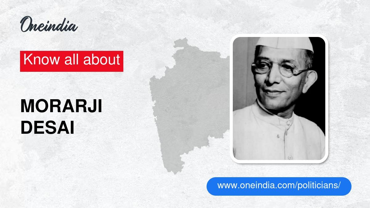 Morarji Desai: Age, Biography, Education, Wife, Caste, Net Worth & More ...