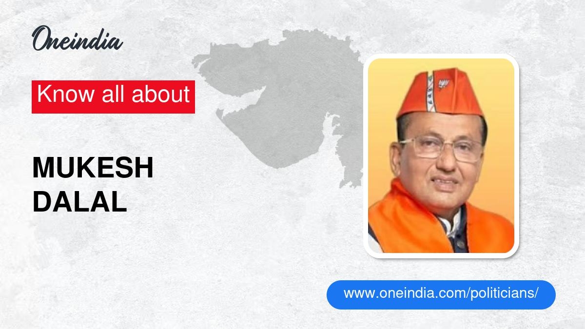 Mukesh Dalal: Age, Biography, Education, Wife, Caste, Net Worth & More ...