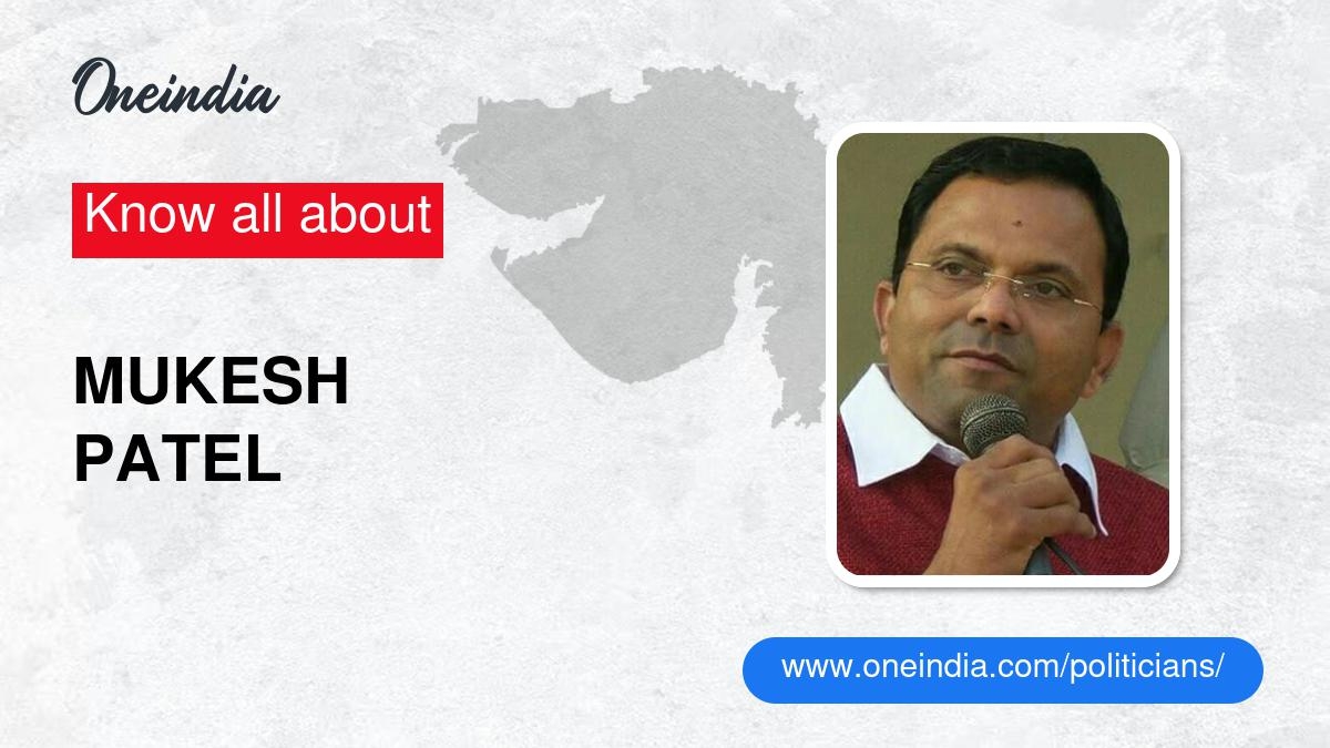 Mukesh Patel: Age, Biography, Education, Wife, Caste, Net Worth & More ...
