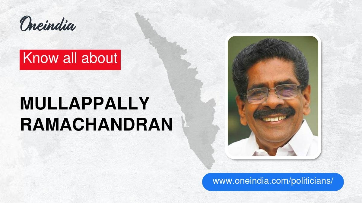 Mullappally Ramachandran: Age, Biography, Education, Wife, Caste, Net ...