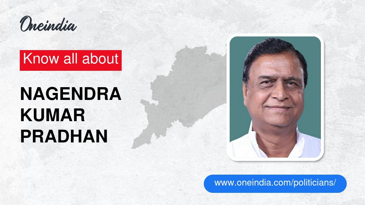 Nagendra Kumar Pradhan: Age, Biography, Education, Wife, Caste, Net ...