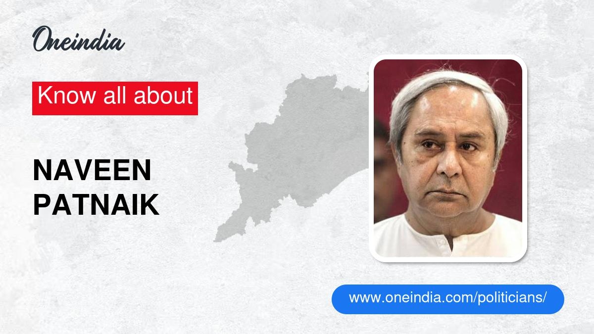 Naveen Patnaik: Age, Biography, Education, Wife, Caste, Net Worth ...