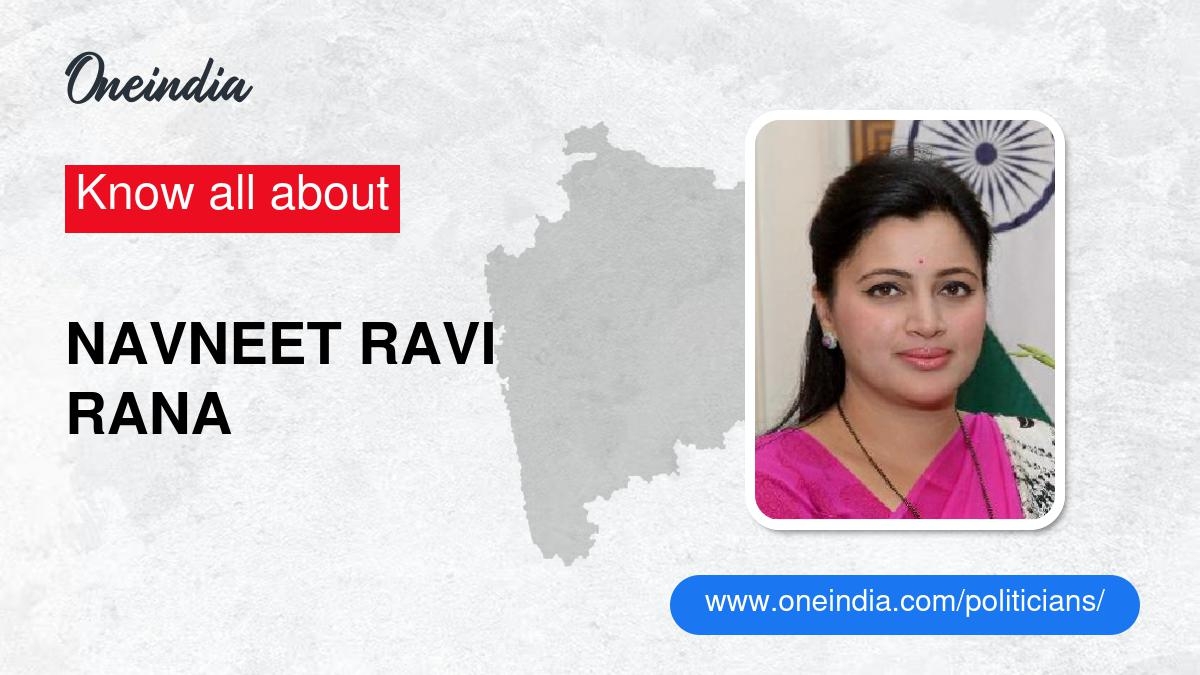 Navneet Ravi Rana: Age, Biography, Education, Husband, Caste, Net Worth ...
