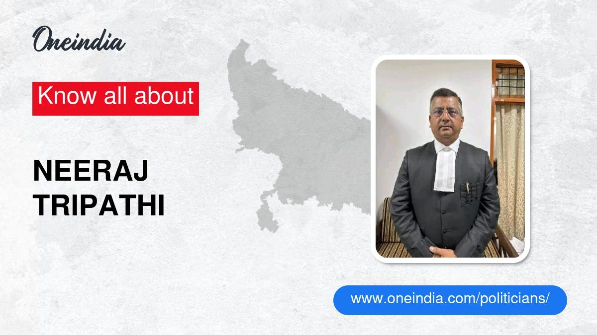 Neeraj Tripathi: Age, Biography, Education, Wife, Caste, Net Worth ...