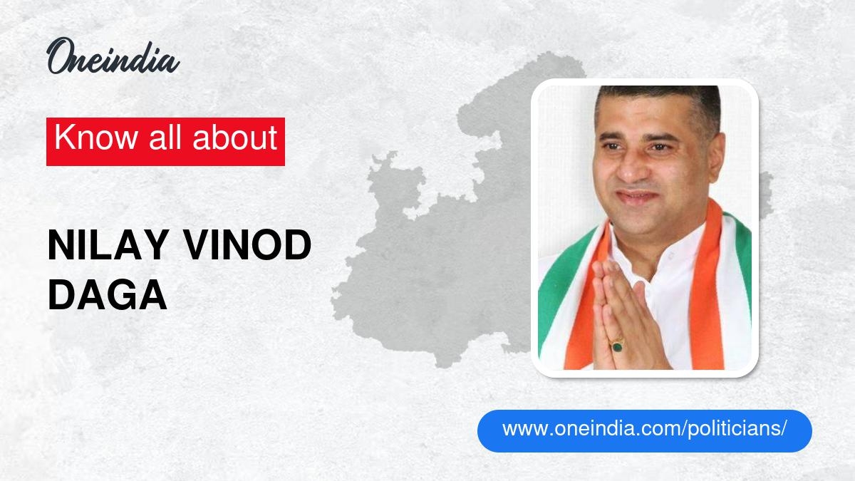 Nilay Vinod Daga: Age, Biography, Education, Wife, Caste, Net Worth & More - Oneindia