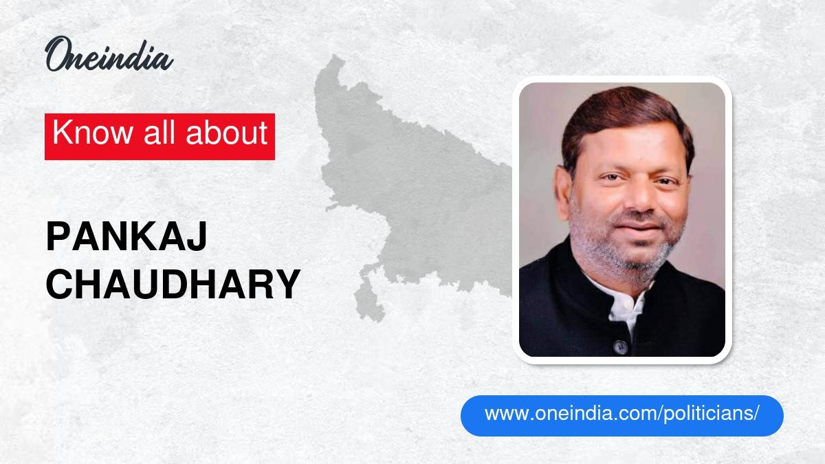 Pankaj Chaudhary: Age, Biography, Education, Wife, Caste, Net Worth ...