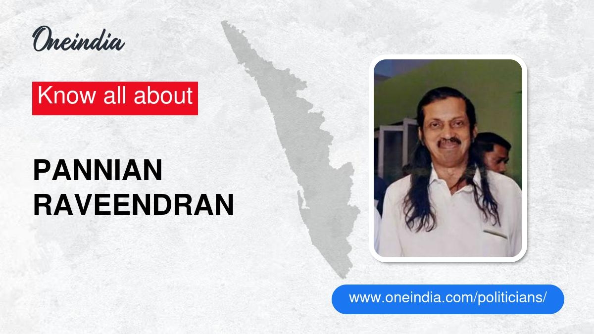 Pannian Raveendran: Age, Biography, Education, Wife, Caste, Net Worth ...