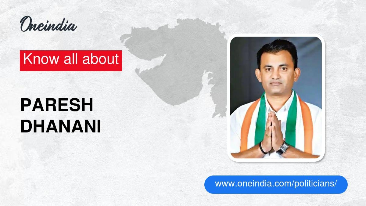 Paresh Dhanani: Age, Biography, Education, Wife, Caste, Net Worth ...