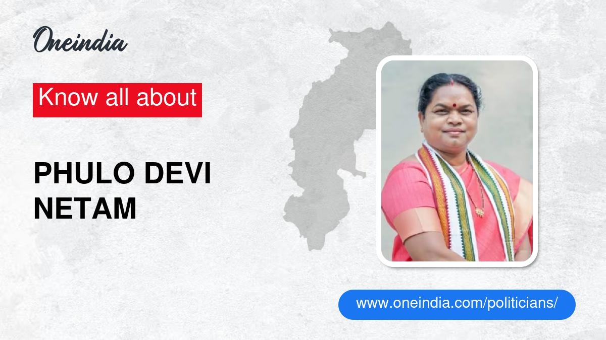 Phulo Devi Netam: Age, Biography, Education, Husband, Caste, Net Worth ...