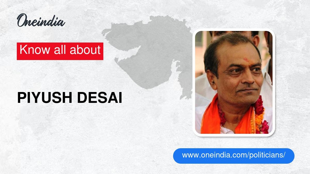 Piyush Desai: Age, Biography, Education, Wife, Caste, Net Worth & More ...
