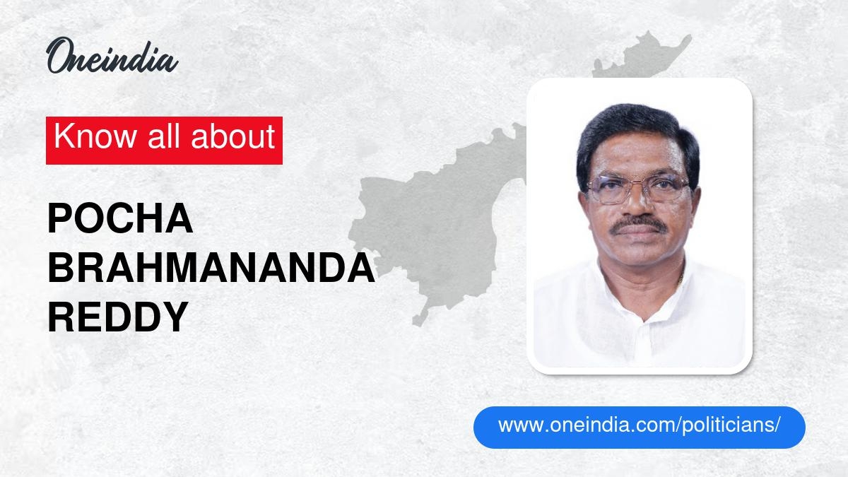 Pocha Brahmananda Reddy: Age, Biography, Education, Wife, Caste, Net ...