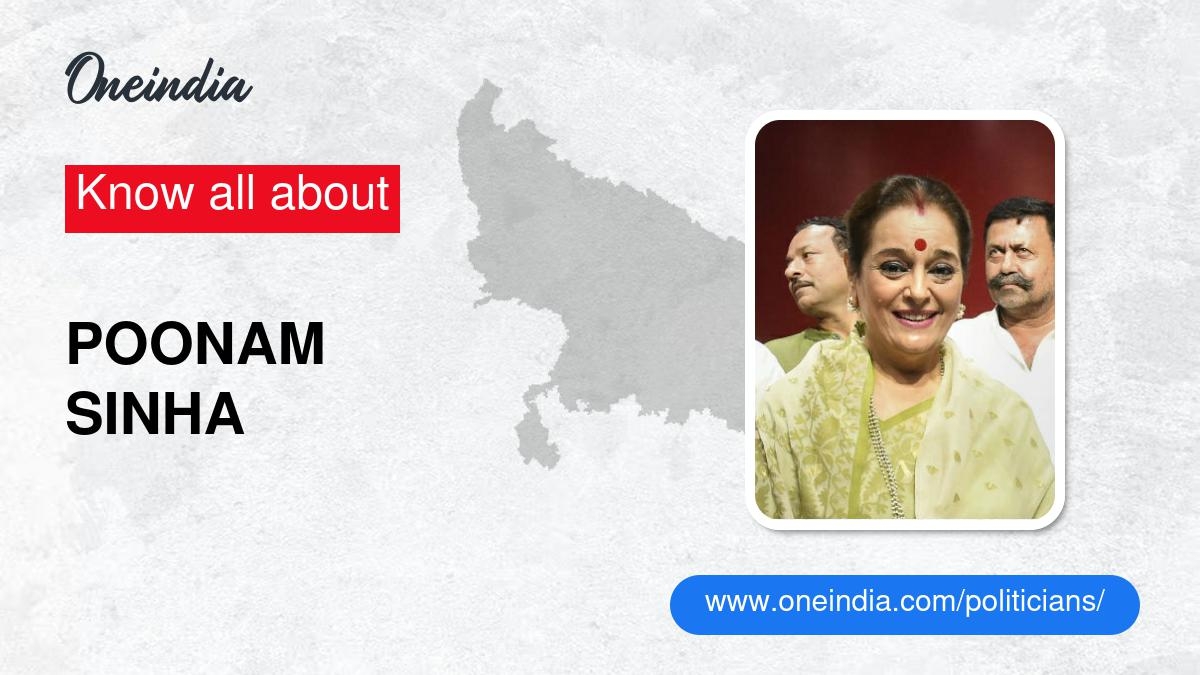 Poonam Sinha: Age, Biography, Education, Husband, Caste, Net Worth ...