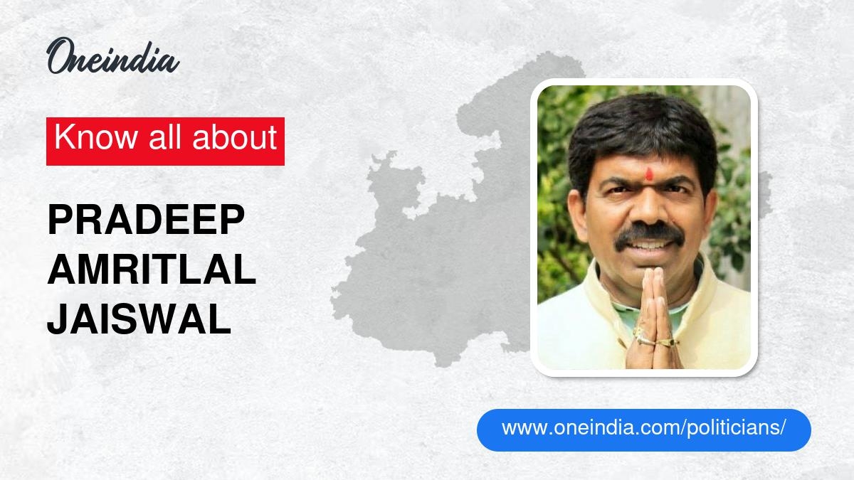 Pradeep Amritlal Jaiswal: Age, Biography, Education, Husband, Caste ...