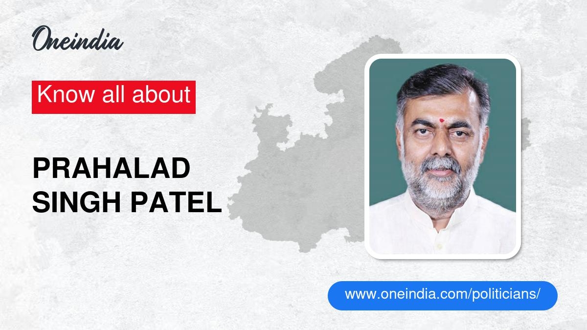 Prahalad Singh Patel: Age, Biography, Education, Wife, Caste, Net Worth ...