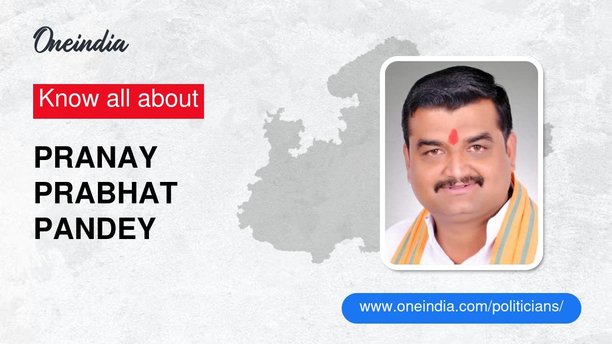 Pranay Prabhat Pandey: Age, Biography, Education, Wife, Caste, Net ...
