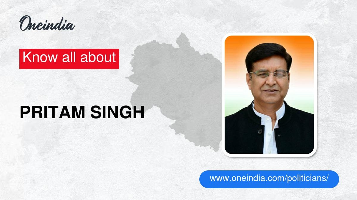 Pritam Singh: Age, Biography, Education, Wife, Caste, Net Worth & More ...