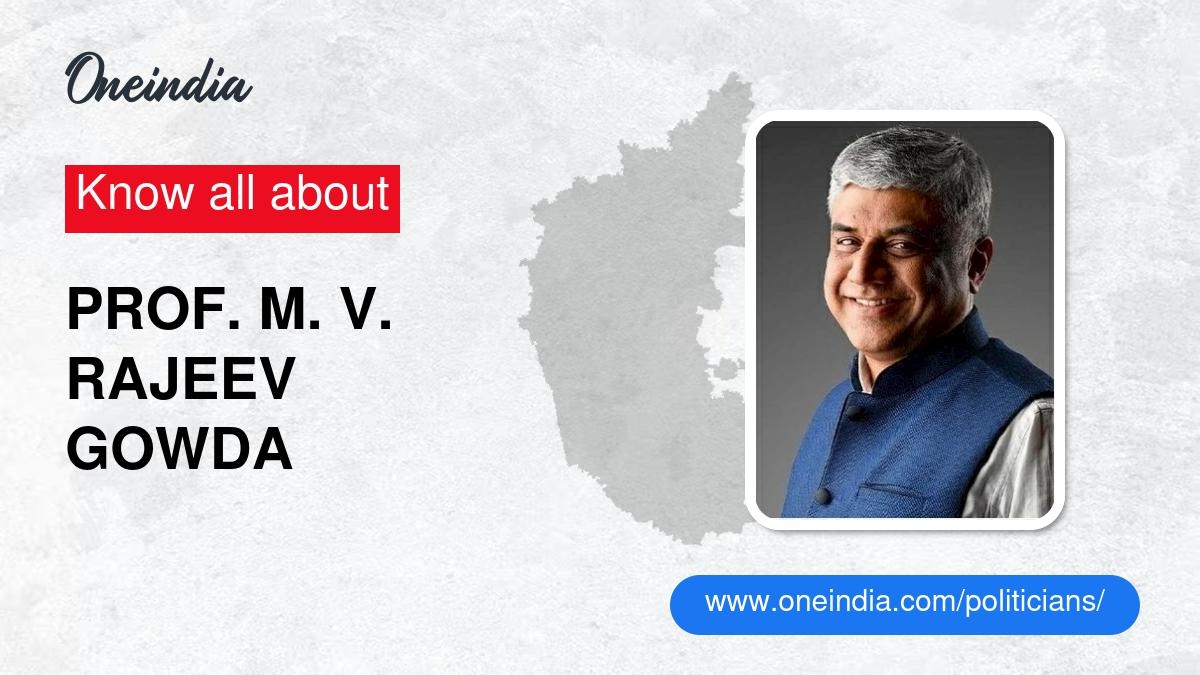 Prof. M. V. Rajeev Gowda: Age, Biography, Education, Wife, Caste, Net ...