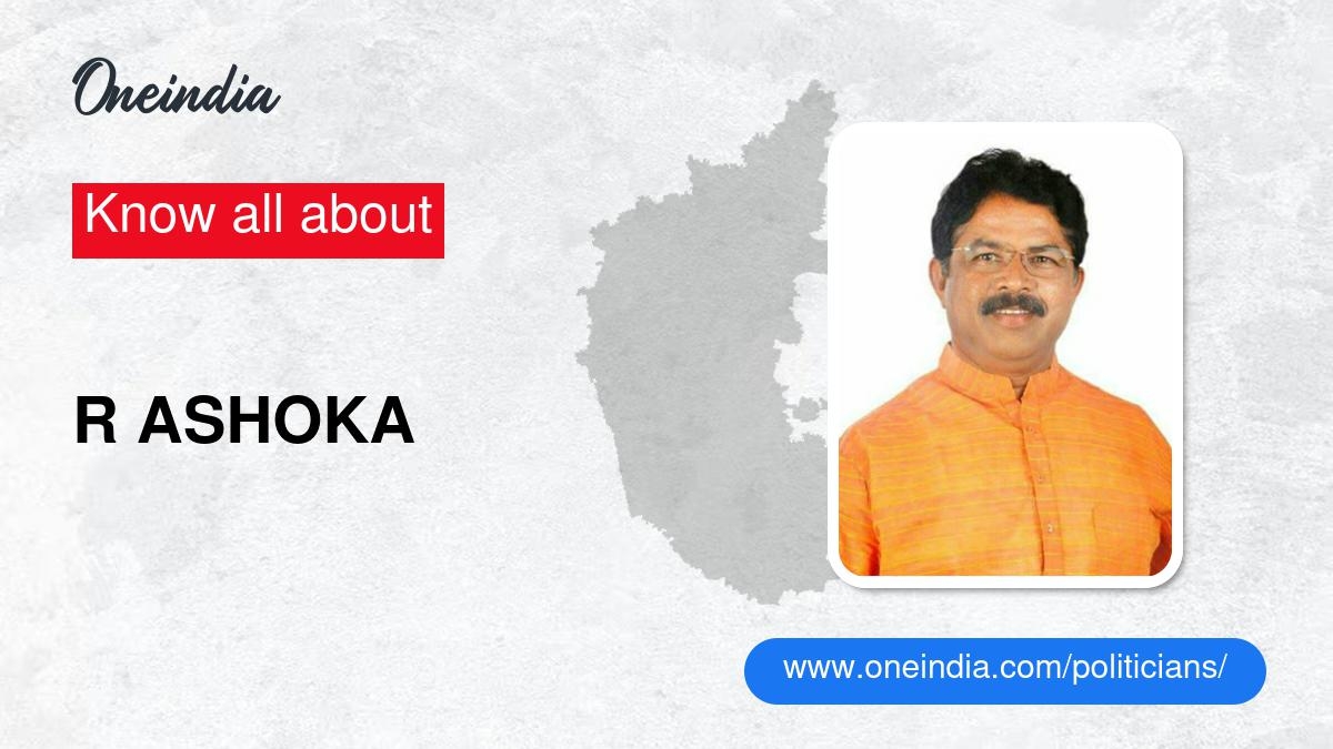R Ashoka: Age, Biography, Education, Wife, Caste, Net Worth & More ...