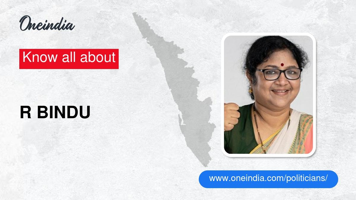 R Bindu: Age, Biography, Education, Husband, Caste, Net Worth & More ...