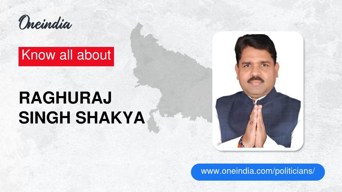 Raghuraj Singh Shakya: Age, Biography, Education, Wife, Caste, Net ...