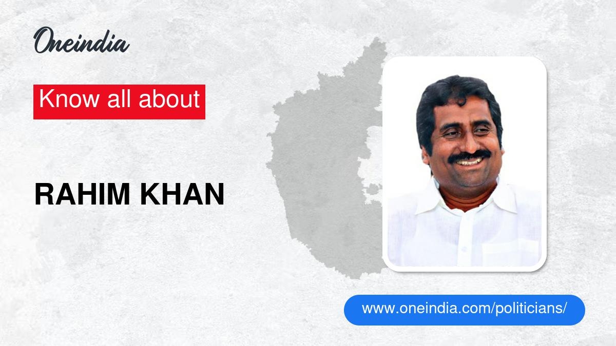 Rahim Khan: Age, Biography, Education, Wife, Caste, Net Worth & More - Oneindia