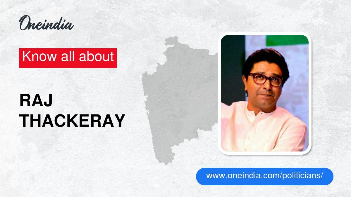 Raj Thackeray: Age, Biography, Education, Wife, Caste, Net Worth & More ...