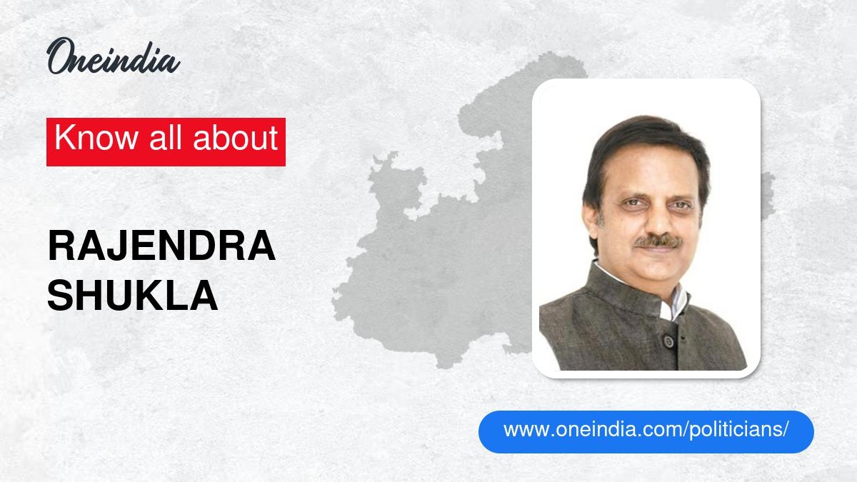Rajendra Shukla: Age, Biography, Education, Wife, Caste, Net Worth ...