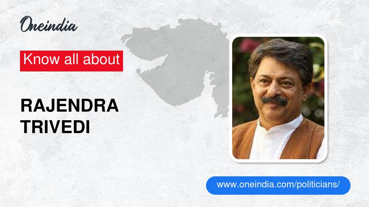 Rajendra Trivedi: Age, Biography, Education, Wife, Caste, Net Worth ...