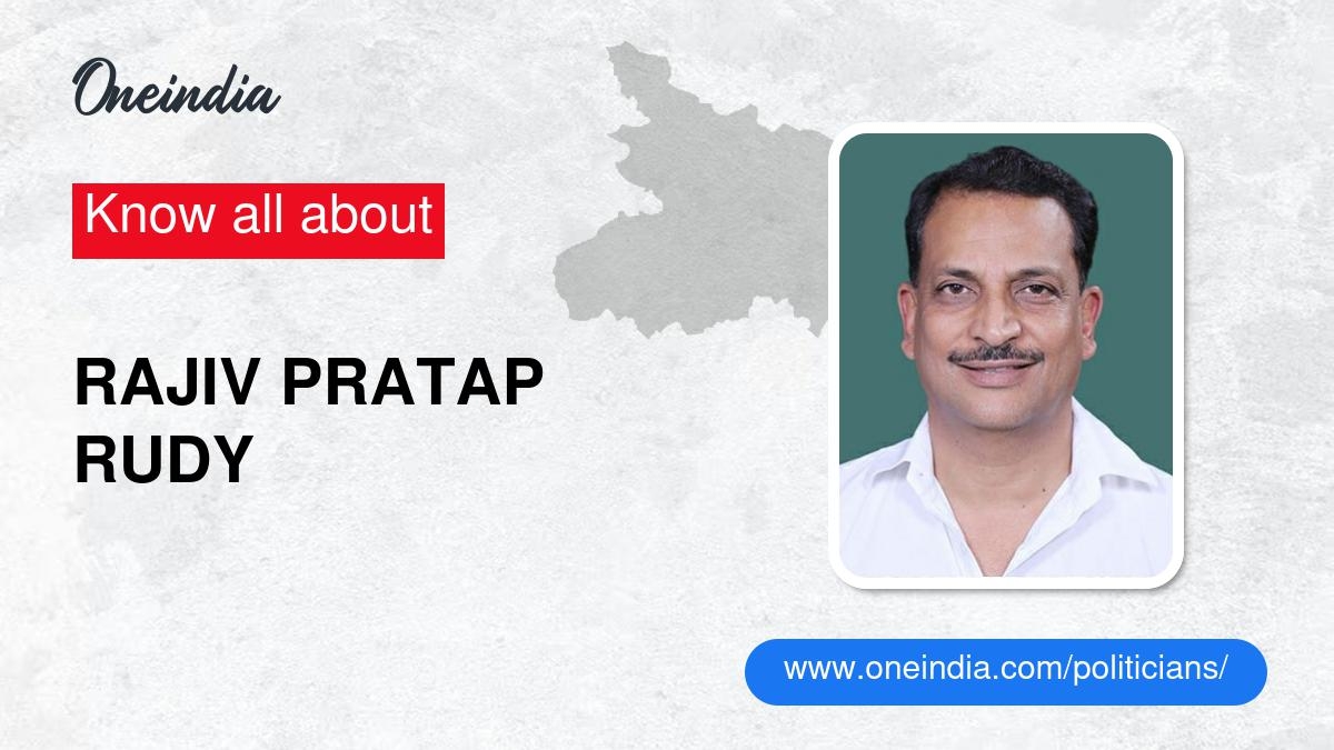 Rajiv Pratap Rudy: Age, Biography, Education, Wife, Caste, Net Worth ...