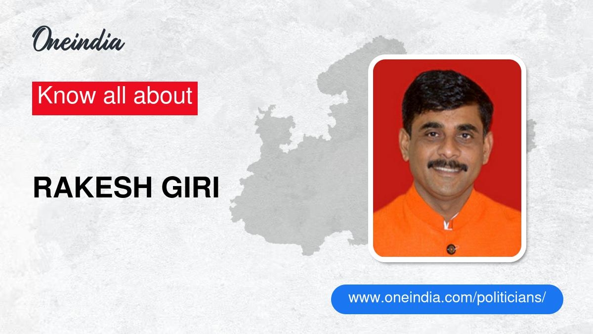 Rakesh Giri: Age, Biography, Education, Wife, Caste, Net Worth & More - Oneindia