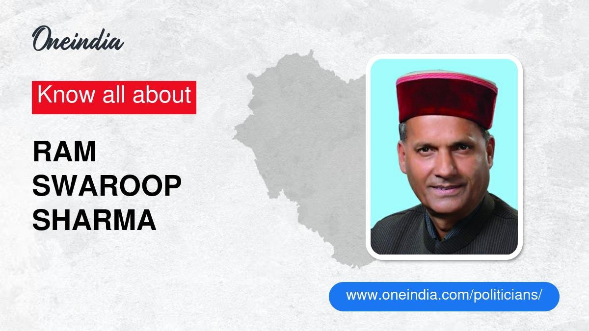 Ram Swaroop Sharma: Age, Biography, Education, Wife, Caste, Net Worth ...