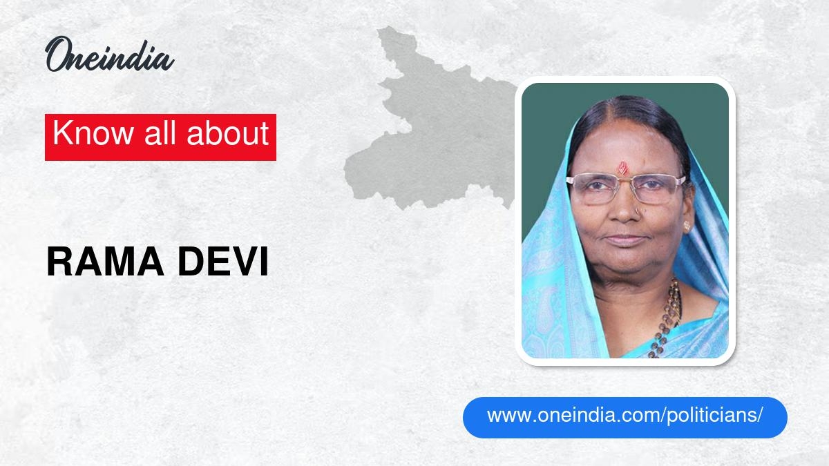 Rama Devi: Age, Biography, Education, Wife, Caste, Net Worth & More ...