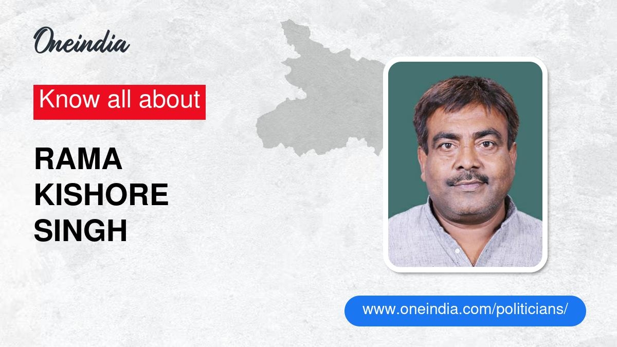 Rama Kishore Singh: Age, Biography, Education, Wife, Caste, Net Worth ...