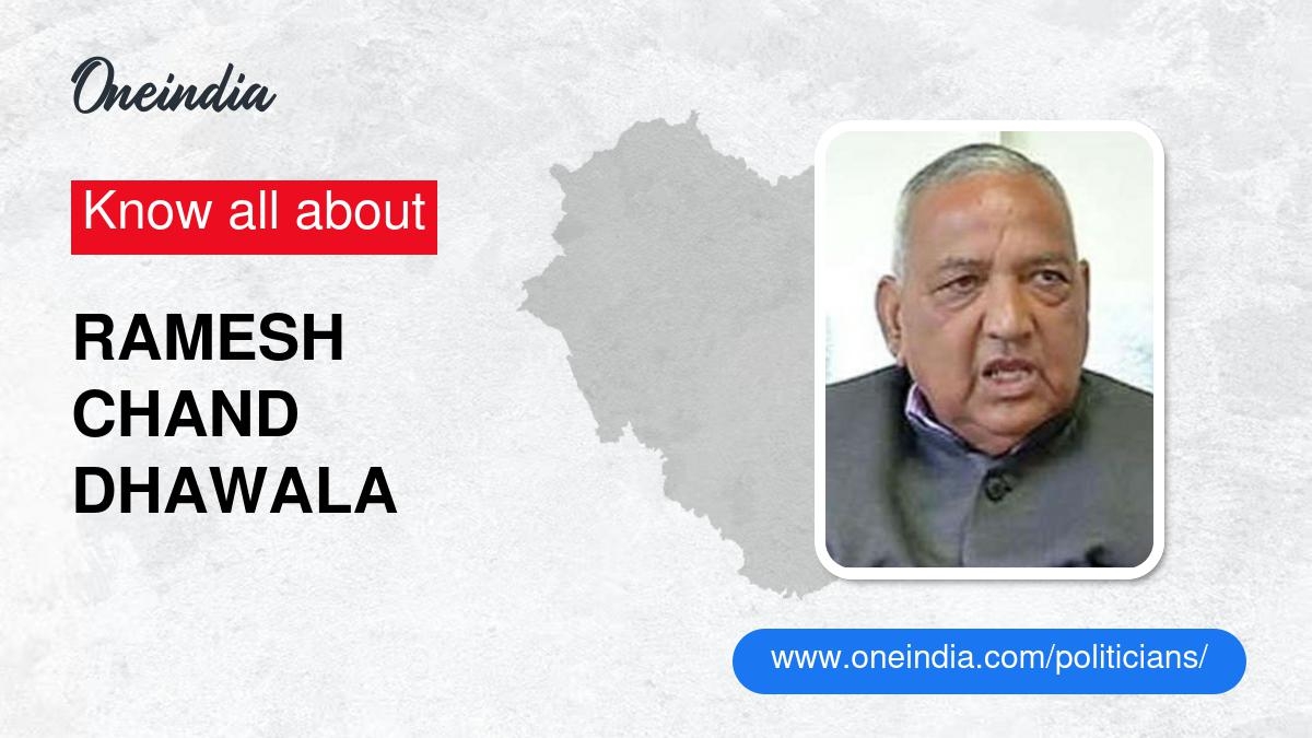 Ramesh Chand Dhawala: Age, Biography, Education, Wife, Caste, Net Worth ...