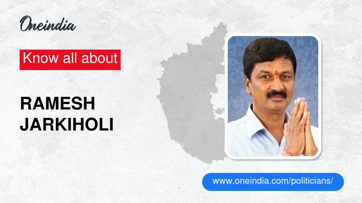 Ramesh Jarkiholi: Age, Biography, Education, Wife, Caste, Net Worth ...