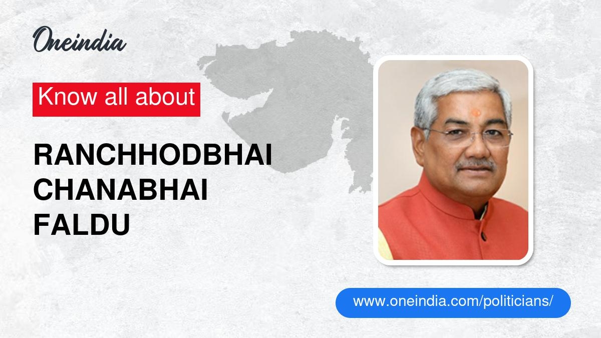 Ranchhodbhai Chanabhai Faldu: Age, Biography, Education, Wife, Caste ...