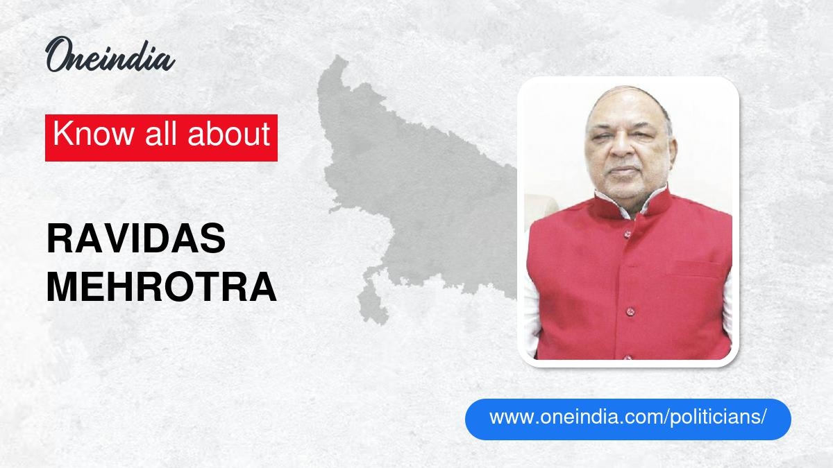 Ravidas Mehrotra: Age, Biography, Education, Wife, Caste, Net Worth ...