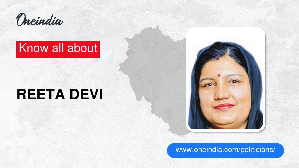 Reeta Devi: Age, Biography, Education, Husband, Caste, Net Worth & More ...
