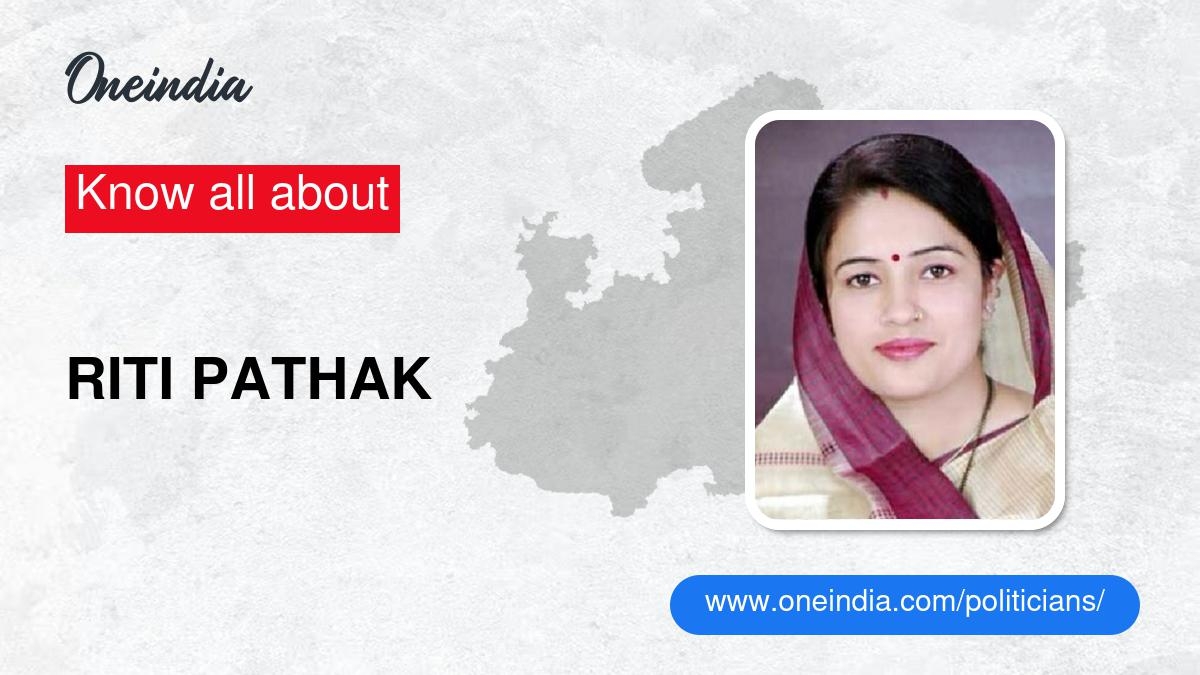 Riti Pathak: Age, Biography, Education, Wife, Caste, Net Worth & More ...