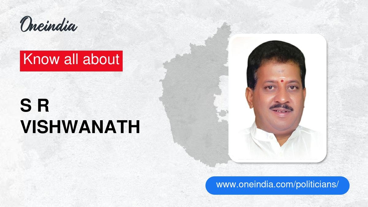 S R Vishwanath: Age, Biography, Education, Wife, Caste, Net Worth ...