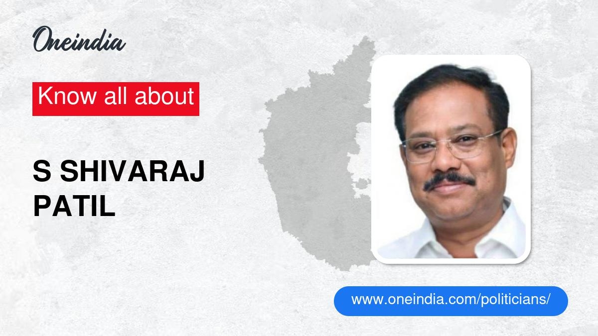 S Shivaraj Patil: Age, Biography, Education, Wife, Caste, Net Worth ...