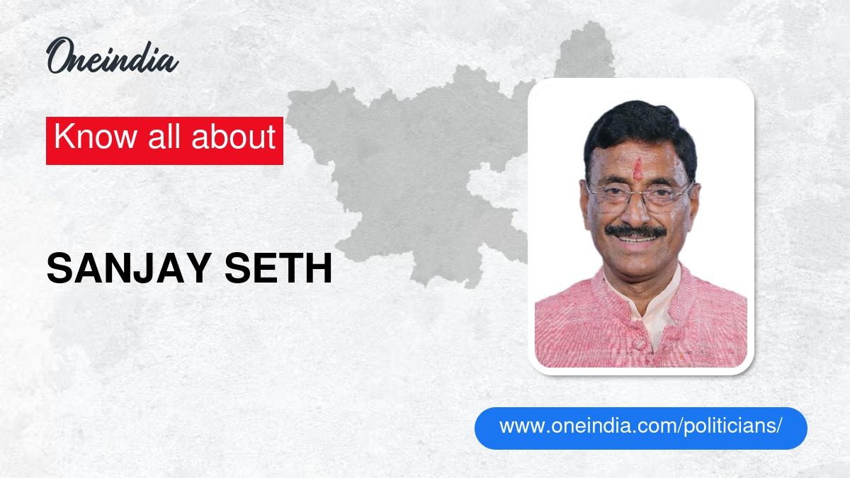 Sanjay Seth Age Biography Education Wife Caste Net Worth And More Oneindia